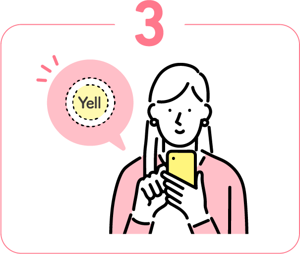 クラブエリエール「バッジ」と「エール」について｜エリエール｜大王製紙