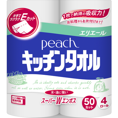 エリエール ピーチ キッチンタオル (50カット)｜キッチンペーパー・キッチンタオル｜商品情報｜エリエール｜大王製紙
